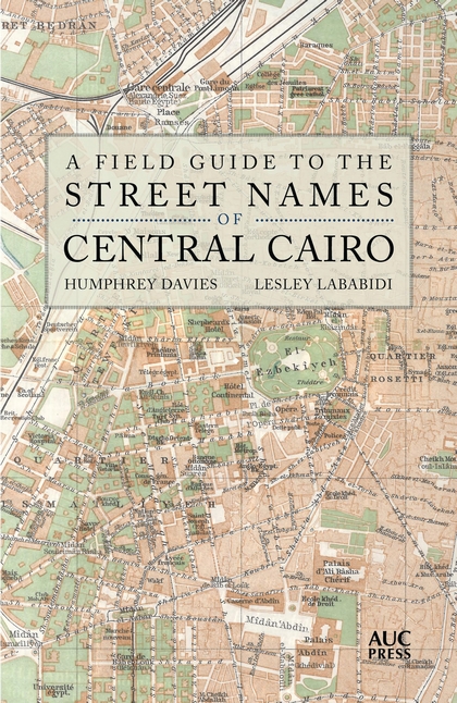 Field Guide to the Street Name - Diwan